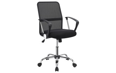 Remi Black Adjustable Swivel Office Chair | Bob's Discount Furniture ...